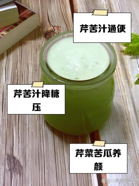 苦瓜汁的功效与作用_苦瓜汁的禁忌有哪些-第2张图片-山城妙识
