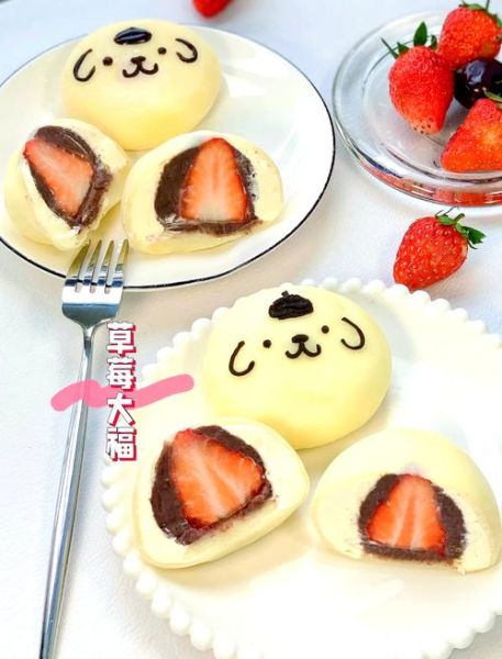 草莓大福怎么做_小玲玩具推荐-第1张图片-山城妙识