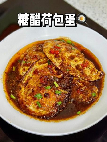 怎么煎荷包蛋不散_煎荷包蛋不破的秘诀-第2张图片-山城妙识 怎么煎荷包蛋不散_煎荷包蛋不破的秘诀-第2张图片-山城妙识