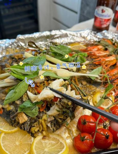 微波炉烤鱼一般几分钟_微波炉烤鱼怎么做好吃-第2张图片-山城妙识 微波炉烤鱼一般几分钟_微波炉烤鱼怎么做好吃-第2张图片-山城妙识