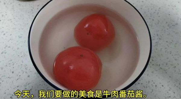 番茄酱怎么吃才好吃_番茄酱的正确吃法-第2张图片-山城妙识 番茄酱怎么吃才好吃_番茄酱的正确吃法-第2张图片-山城妙识