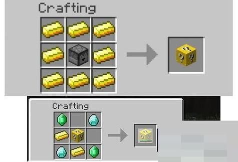 木鱼我的世界幸运方块怎么玩_幸运方块掉落物品大全-第3张图片-山城妙识