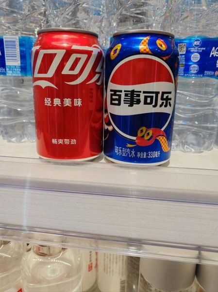 百世可乐和可口可乐哪个好喝_百世可乐为什么便宜-第3张图片-山城妙识