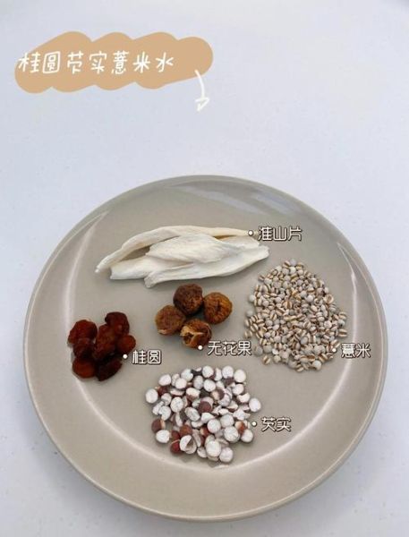 薏米水怎么煮_薏米水正确做法-第3张图片-山城妙识