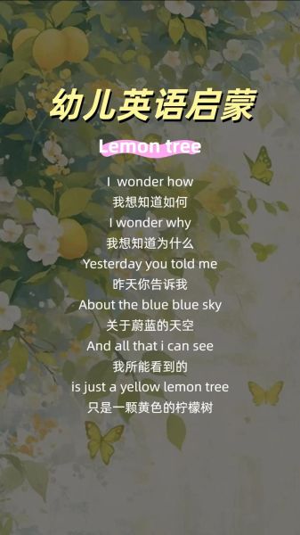 lemon_benefits_and_side_effects-第2张图片-山城妙识