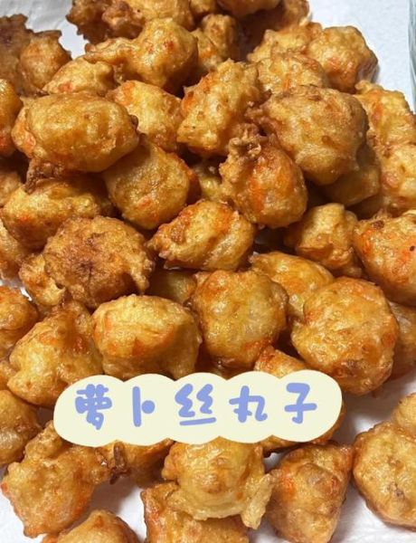 白面丸子怎么炸才松软_白面丸子炸出来不硬的方法-第2张图片-山城妙识