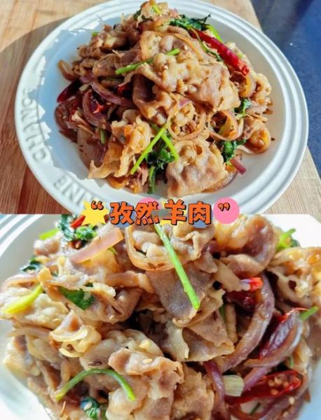 孜然羊肉卷怎么做_孜然羊肉卷热量高吗-第1张图片-山城妙识 孜然羊肉卷怎么做_孜然羊肉卷热量高吗-第1张图片-山城妙识