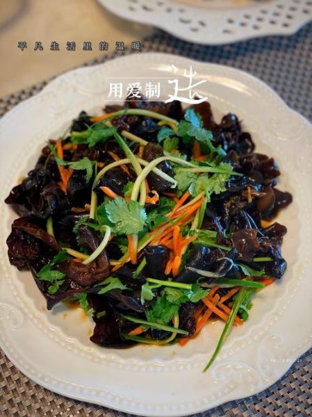 芥末油木耳怎么做_芥末油木耳凉拌技巧-第3张图片-山城妙识 芥末油木耳怎么做_芥末油木耳凉拌技巧-第3张图片-山城妙识