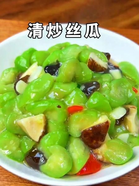 清炒丝瓜怎么做才翠绿不出水_清炒丝瓜的家常做法窍门-第3张图片-山城妙识