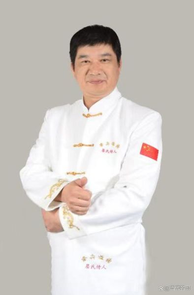 中国名厨排名_谁才是第一-第3张图片-山城妙识