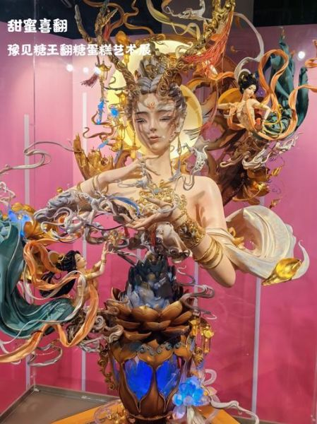 周毅翻糖蛋糕多少钱_周毅翻糖蛋糕价格表-第1张图片-山城妙识 周毅翻糖蛋糕多少钱_周毅翻糖蛋糕价格表-第1张图片-山城妙识