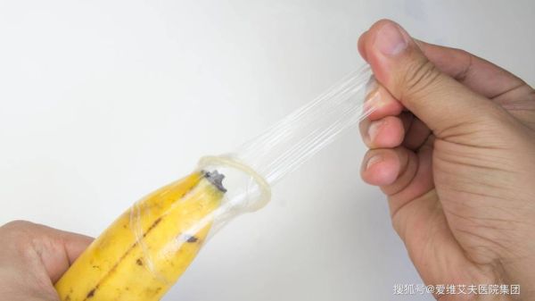 鱼鳔避孕套是什么_鱼鳔避孕套安全吗-第3张图片-山城妙识 鱼鳔避孕套是什么_鱼鳔避孕套安全吗-第3张图片-山城妙识