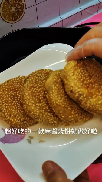 家常烧饼怎么做_烧饼皮酥的秘诀-第2张图片-山城妙识