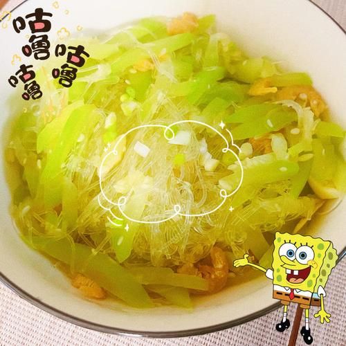 节瓜粉丝煲怎么做好吃_节瓜粉丝煲的正宗做法-第2张图片-山城妙识 节瓜粉丝煲怎么做好吃_节瓜粉丝煲的正宗做法-第2张图片-山城妙识