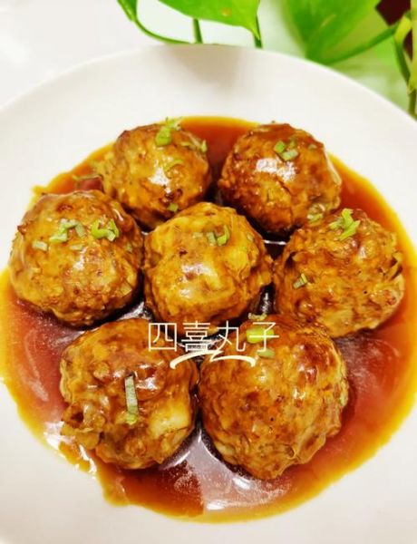 蒸四喜丸子家常做法_蒸四喜丸子怎么蒸才松软-第1张图片-山城妙识