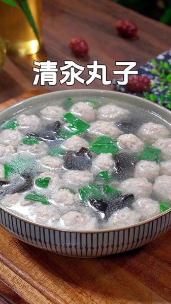 丸子汤怎么煮_丸子汤的家常做法-第3张图片-山城妙识 丸子汤怎么煮_丸子汤的家常做法-第3张图片-山城妙识