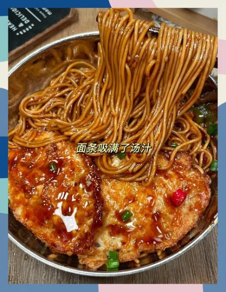 煮面怎么打荷包蛋_荷包蛋不散技巧-第1张图片-山城妙识