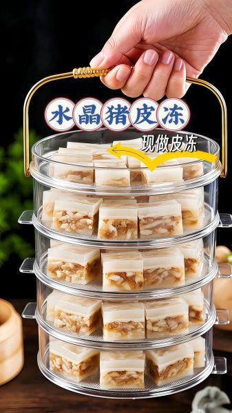 做猪皮皮冻的机器多少钱一台_猪皮冻机器怎么选-第1张图片-山城妙识