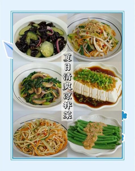 家常素菜怎么做好吃_50道简单素菜做法-第3张图片-山城妙识 家常素菜怎么做好吃_50道简单素菜做法-第3张图片-山城妙识