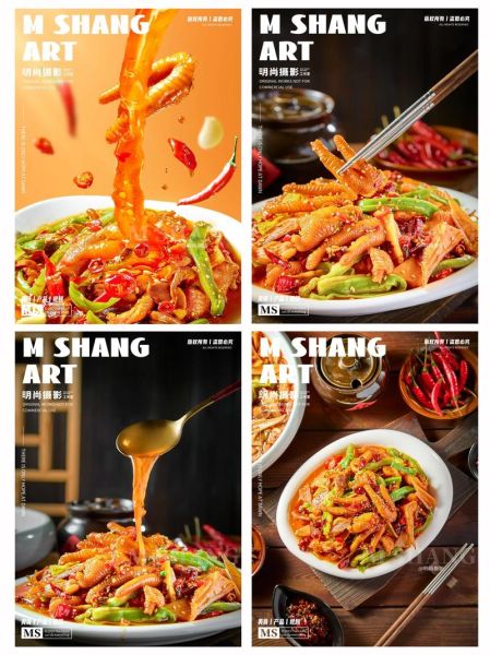 大杂烩图片怎么做_大杂烩图片拍摄技巧-第3张图片-山城妙识 大杂烩图片怎么做_大杂烩图片拍摄技巧-第3张图片-山城妙识