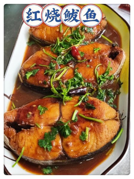 大鲅鱼怎么做好吃_大鲅鱼的家常做法大全-第3张图片-山城妙识 大鲅鱼怎么做好吃_大鲅鱼的家常做法大全-第3张图片-山城妙识