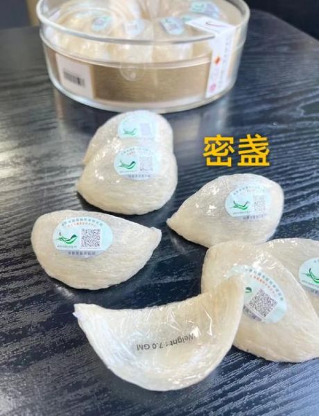 自用吃燕盏好还是燕条_燕盏和燕条的区别-第3张图片-山城妙识 自用吃燕盏好还是燕条_燕盏和燕条的区别-第3张图片-山城妙识