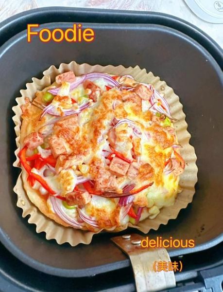 披萨的做法空气炸锅_空气炸锅披萨温度时间-第1张图片-山城妙识