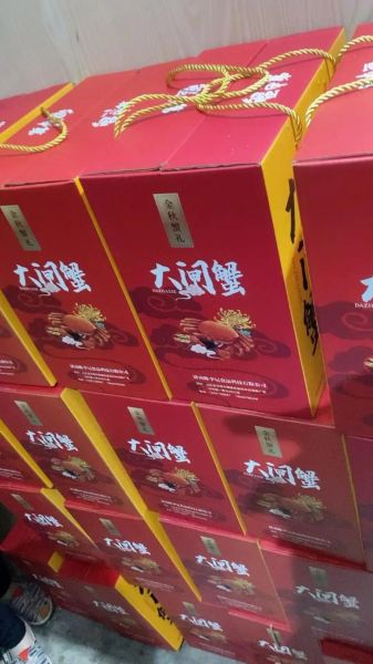 大闸蟹礼盒怎么存放_大闸蟹礼盒能放几天-第2张图片-山城妙识