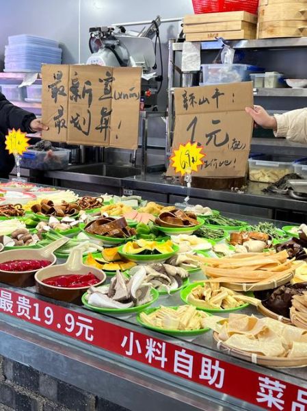 火锅配菜批发哪里便宜_火锅配菜批发怎么选-第1张图片-山城妙识 火锅配菜批发哪里便宜_火锅配菜批发怎么选-第1张图片-山城妙识