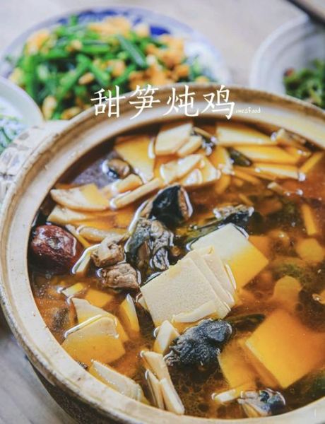 冬笋炖鸡汤怎么做_冬笋炖鸡汤需要焯水吗-第1张图片-山城妙识 冬笋炖鸡汤怎么做_冬笋炖鸡汤需要焯水吗-第1张图片-山城妙识