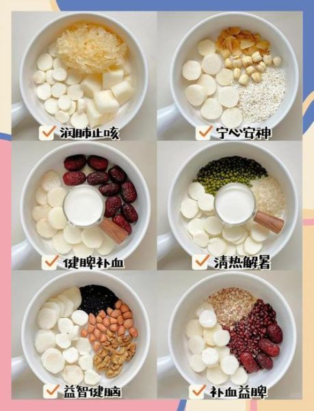 儿童养胃食谱_孩子胃不好吃什么好-第3张图片-山城妙识