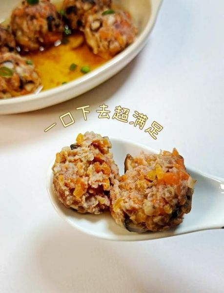 客家肉丸怎么做_客家肉丸正宗做法-第3张图片-山城妙识 客家肉丸怎么做_客家肉丸正宗做法-第3张图片-山城妙识