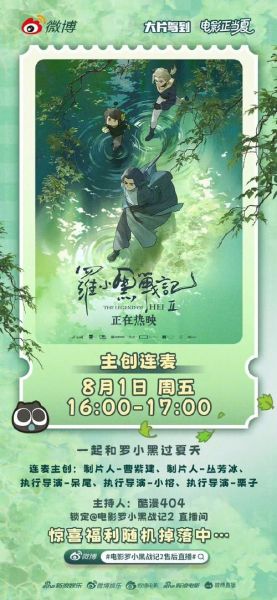 板栗电影网电视剧怎么下载_板栗电影网电视剧免费观看方法-第1张图片-山城妙识 板栗电影网电视剧怎么下载_板栗电影网电视剧免费观看方法-第1张图片-山城妙识