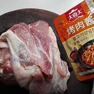 微波炉烤肉串会滋啦油_如何避免油爆-第1张图片-山城妙识