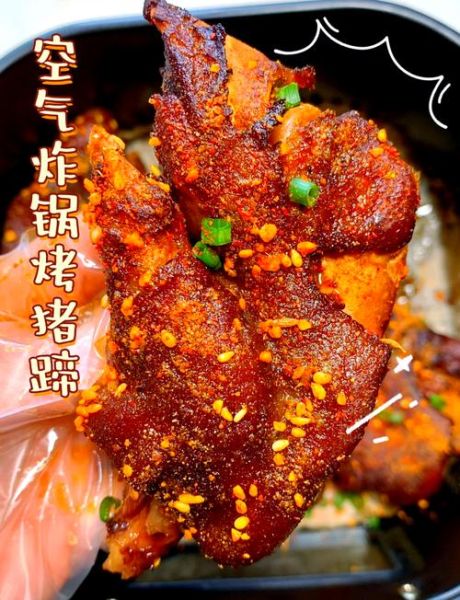 猪脚怎么做好吃_猪脚视频教程-第2张图片-山城妙识 猪脚怎么做好吃_猪脚视频教程-第2张图片-山城妙识