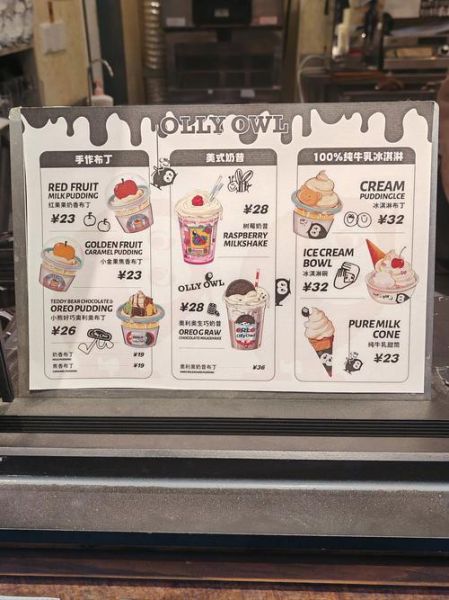 布丁英语怎么样_布丁英语收费价格表-第1张图片-山城妙识 布丁英语怎么样_布丁英语收费价格表-第1张图片-山城妙识