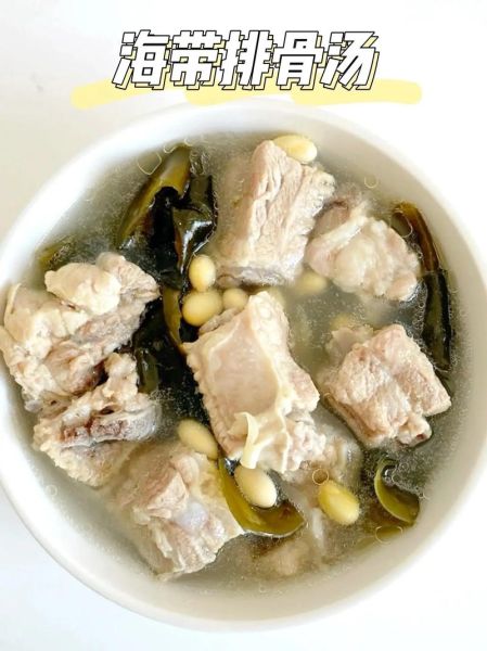 炖海带排骨汤怎么做_海带排骨汤需要焯水吗-第3张图片-山城妙识