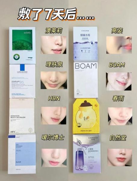 哪款面膜好用_全球公认最好用的10大面膜-第2张图片-山城妙识 哪款面膜好用_全球公认最好用的10大面膜-第2张图片-山城妙识