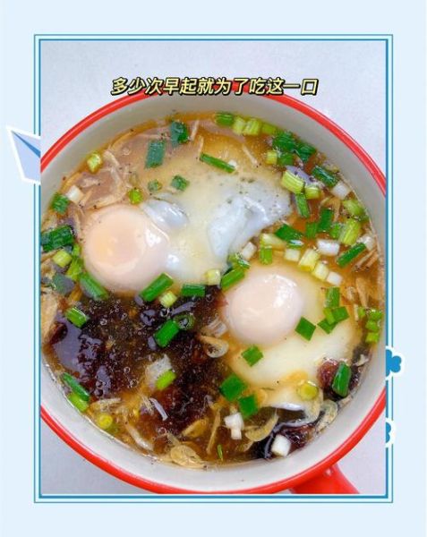 紫菜海米汤怎么做_紫菜海米汤的做法窍门-第3张图片-山城妙识 紫菜海米汤怎么做_紫菜海米汤的做法窍门-第3张图片-山城妙识