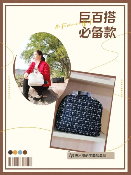 手提便当包怎么选_手提便当包能保温多久-第3张图片-山城妙识 手提便当包怎么选_手提便当包能保温多久-第3张图片-山城妙识