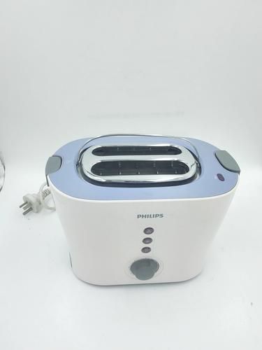 飞利浦烤面包机怎么用_飞利浦烤面包机第一次使用要注意什么-第2张图片-山城妙识 飞利浦烤面包机怎么用_飞利浦烤面包机第一次使用要注意什么-第2张图片-山城妙识