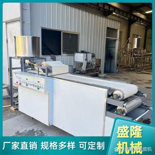 小型豆皮机器多少钱一台_适合家庭作坊吗-第3张图片-山城妙识