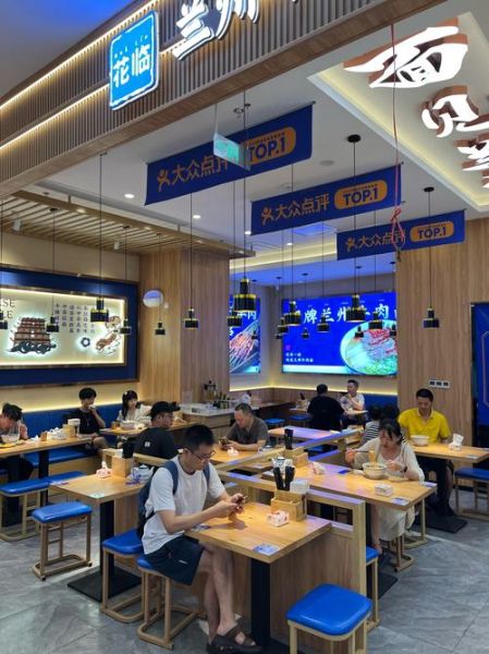 牛肉汤面怎么做才好吃_牛肉汤面用什么部位牛肉最好-第3张图片-山城妙识 牛肉汤面怎么做才好吃_牛肉汤面用什么部位牛肉最好-第3张图片-山城妙识