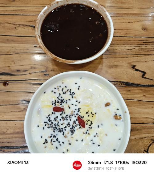 灰豆子怎么做_灰豆子正宗做法-第2张图片-山城妙识