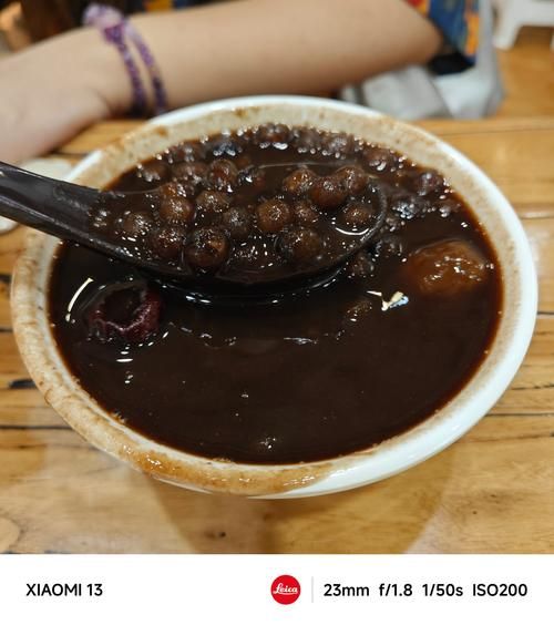 灰豆子怎么做_灰豆子正宗做法-第1张图片-山城妙识