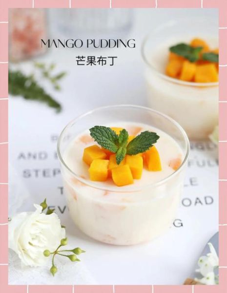 芒果布丁怎么做_家庭版芒果布丁做法-第2张图片-山城妙识 芒果布丁怎么做_家庭版芒果布丁做法-第2张图片-山城妙识