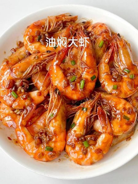 大虾怎么炒着好吃_大虾炒几分钟口感最佳-第1张图片-山城妙识 大虾怎么炒着好吃_大虾炒几分钟口感最佳-第1张图片-山城妙识