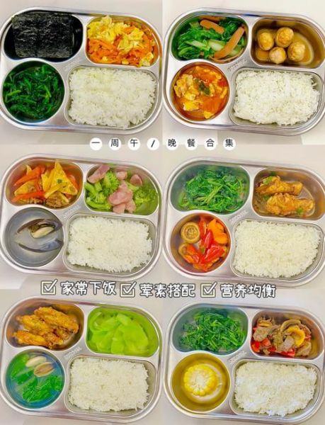 学生晚餐吃什么有营养_如何搭配学生晚餐食谱-第1张图片-山城妙识 学生晚餐吃什么有营养_如何搭配学生晚餐食谱-第1张图片-山城妙识