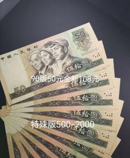 套四宝多少钱_套四宝价格行情-第1张图片-山城妙识 套四宝多少钱_套四宝价格行情-第1张图片-山城妙识