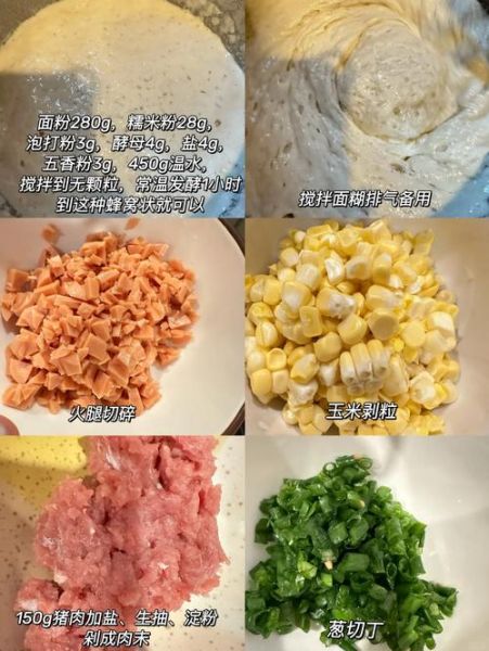 鸡蛋汉堡的做法和配料_鸡蛋汉堡怎么做才外酥里嫩-第1张图片-山城妙识